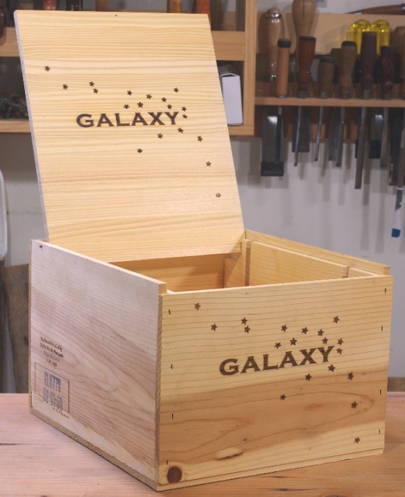 File Box | Galoototron